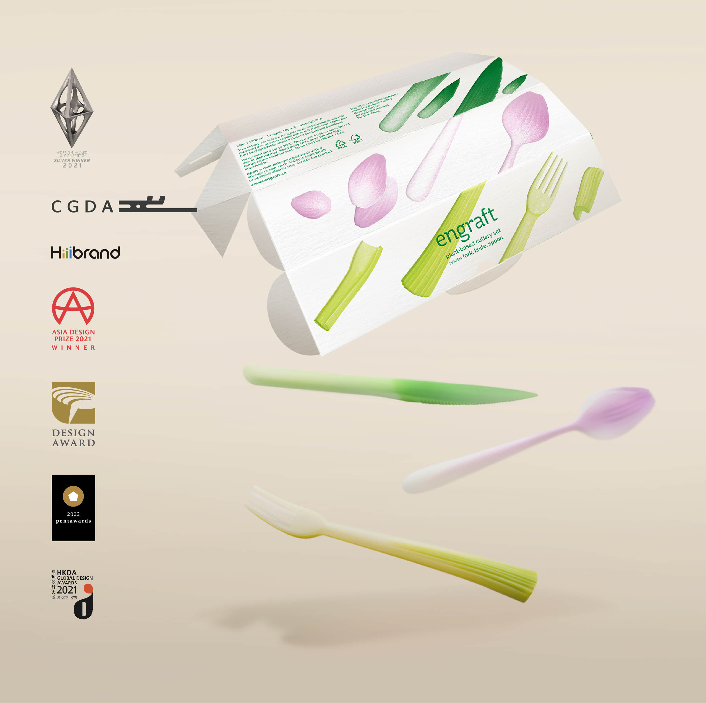 EBENZ 意本象品牌创意机构