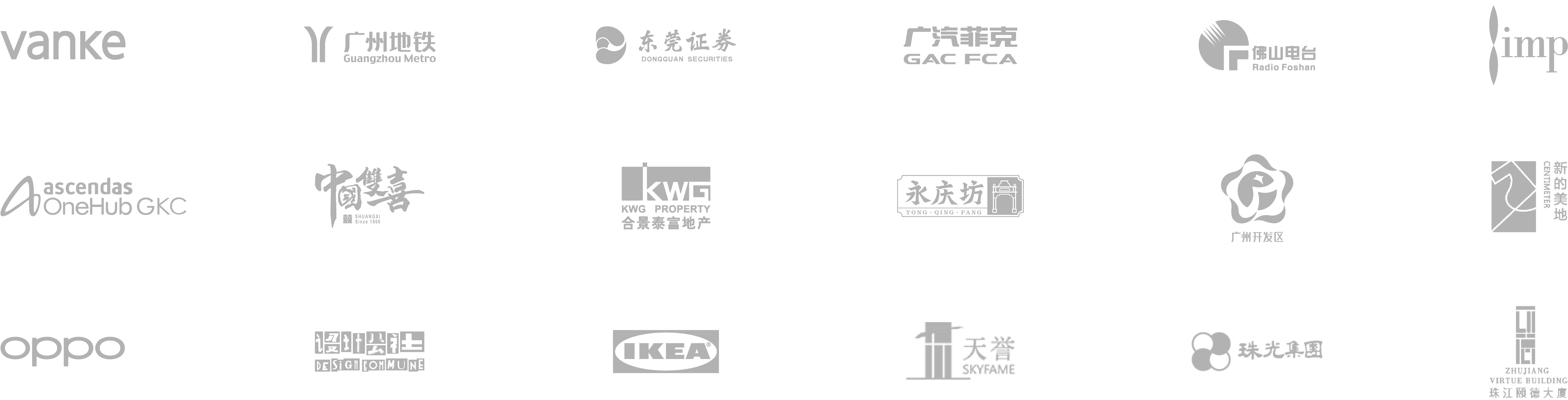 EBENZ 意本象品牌创意机构