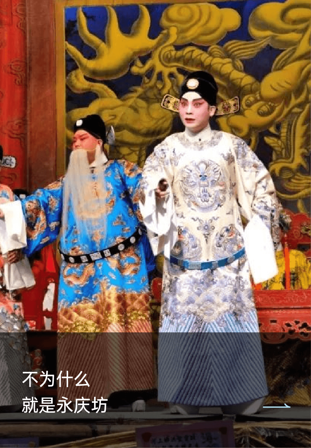 EBENZ 意本象品牌创意机构